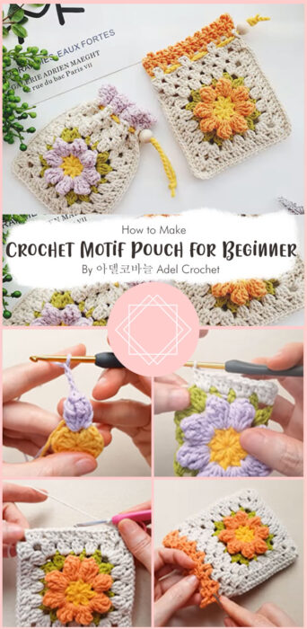 Lovely Granny Square Pouch Free Crochet Pattern Ideas (Part 2 ...